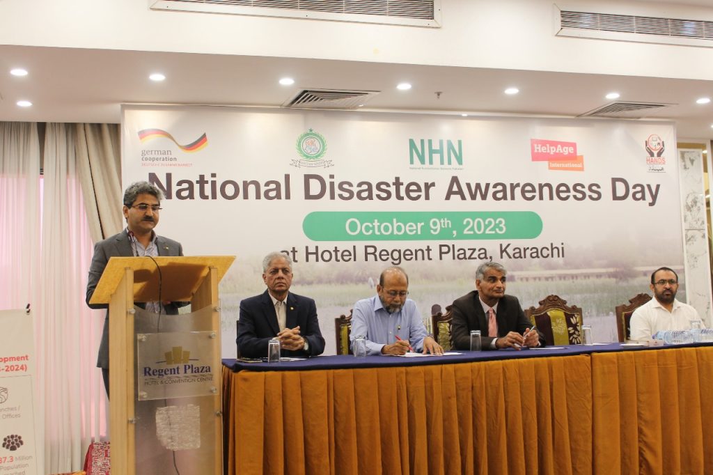 Events - PDMA_SINDH
